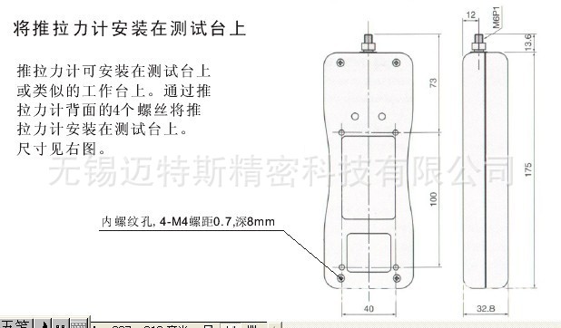 IMADA数字推拉力计DS2-500N 日本依梦达数字推拉力计DST-500N-阿里巴巴