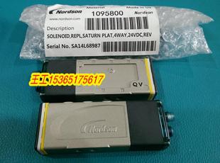 1095809热销诺信 nordson 电磁阀 SOLENOID,REPL,SA 1095800-阿里巴巴