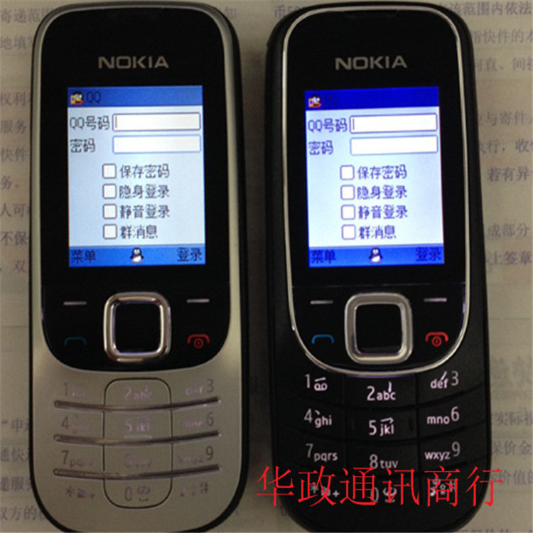 诺基亚2322,诺基亚1112,诺基亚_大山谷图库