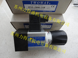 台肯TWOWAY压力继电器DNL-200K-21B DNL-280K-21B-阿里巴巴