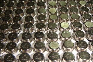 国半铁帽 LM118H/883 CAN 运算放大器 进口原装想 价格咨询为准-阿里巴巴