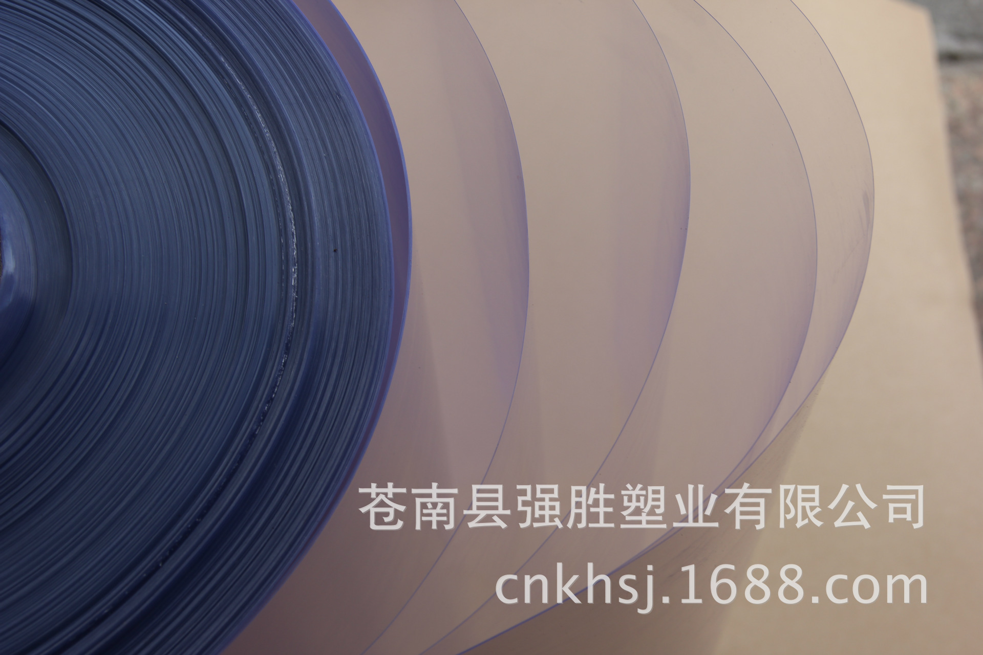 PVC片材 PVC卷材PVC吸塑PVC透明材料pvc片 透明pvc卷材 透明-阿里巴巴