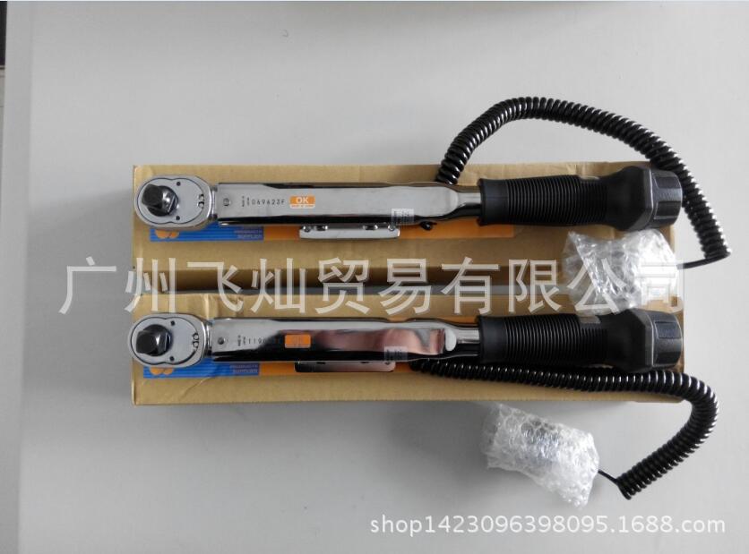 tohnichi/东日扭力帮手QSPLS100N4-阿里巴巴