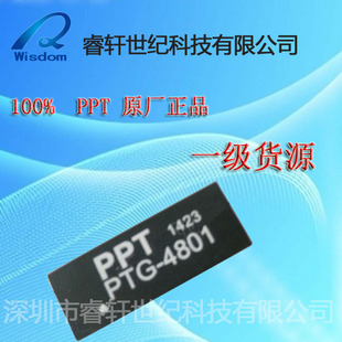 PTG-4801 PTG4801封装DIP-48【供应PPT功率网络滤波器】全新原装-阿里巴巴