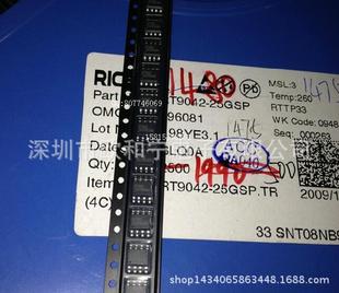 RT9715AGS TK11532MITL BA792,115 BZX284-B3V3,115 BZX284-C15-阿里巴巴