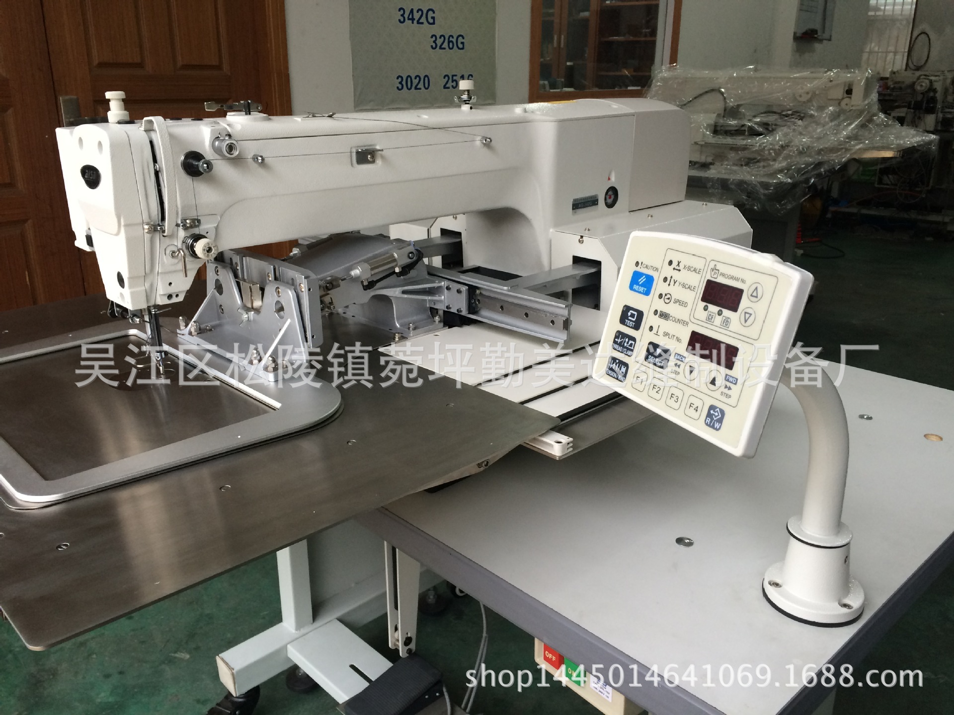 兄弟342G（30MM*20MM)电脑花样机 苏州电脑花样机 兄弟花样机 - 机械设备批发网