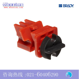 断路器锁贝迪断路器锁 Brady万用多级断路器锁66321-阿里巴巴