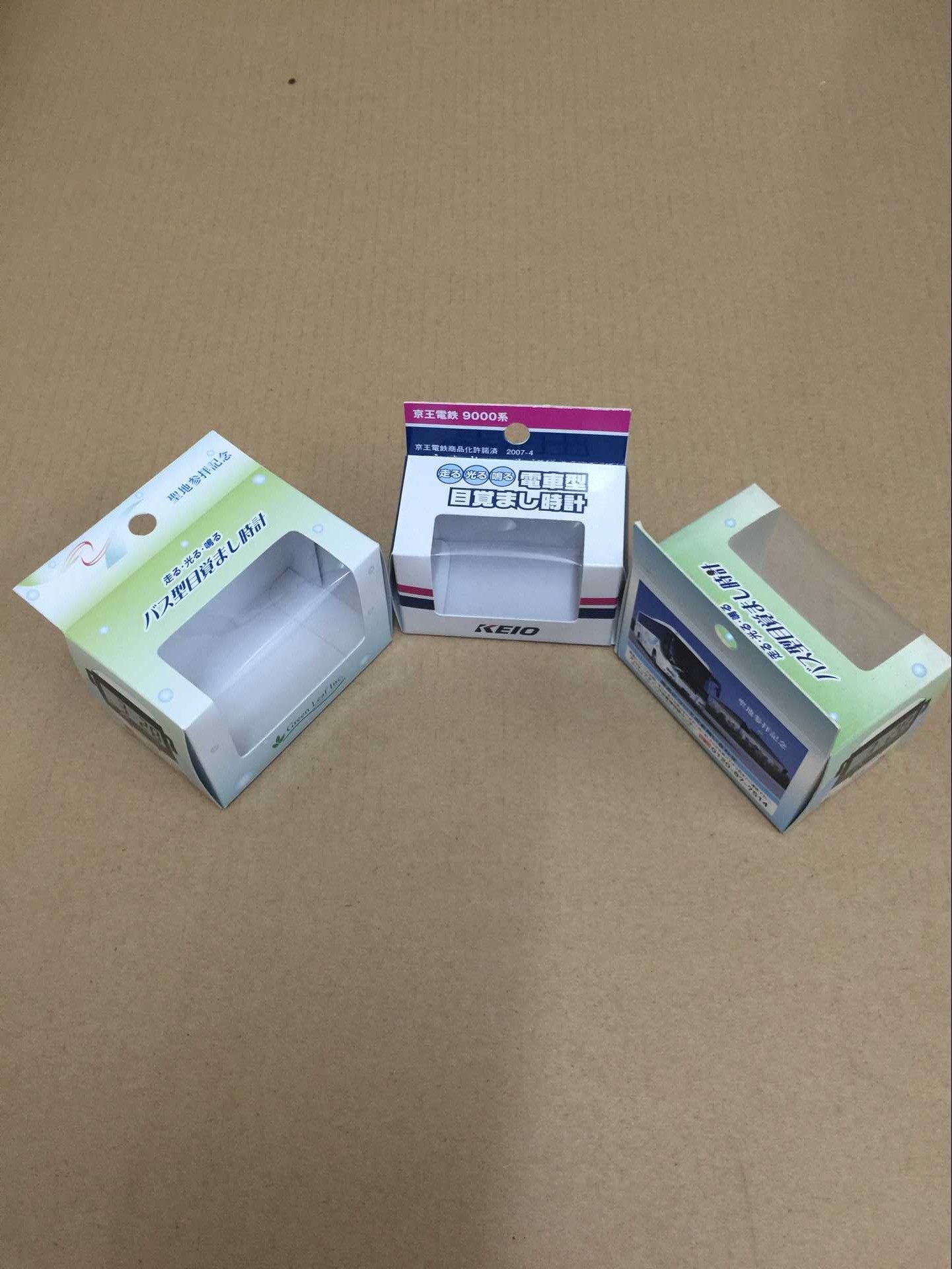 包装盒咭盒PVC胶片展示E坑盒洗头水食品彩盒免费设计定制-阿里巴巴