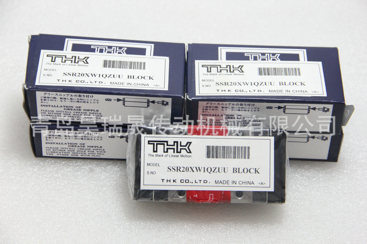 THK SSR20XW1QZUU 链条导轨滑块 日本thk直线滑块导轨RSR12VM-阿里巴巴