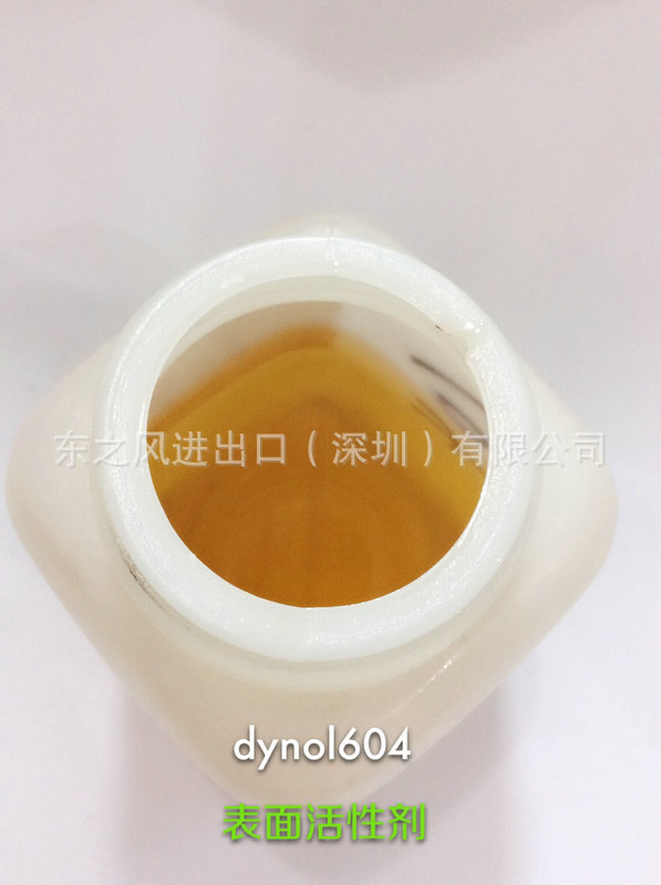 经销供应润湿剂 Dynol 604双子非离子表面活性剂 气体化学-阿里巴巴