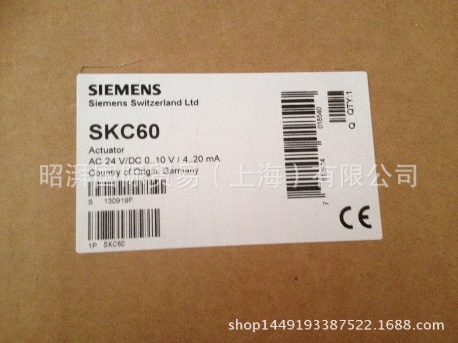 推荐电动温控阀生产厂家阀门驱动器全西门子SKC60液压执行器全新-阿里巴巴