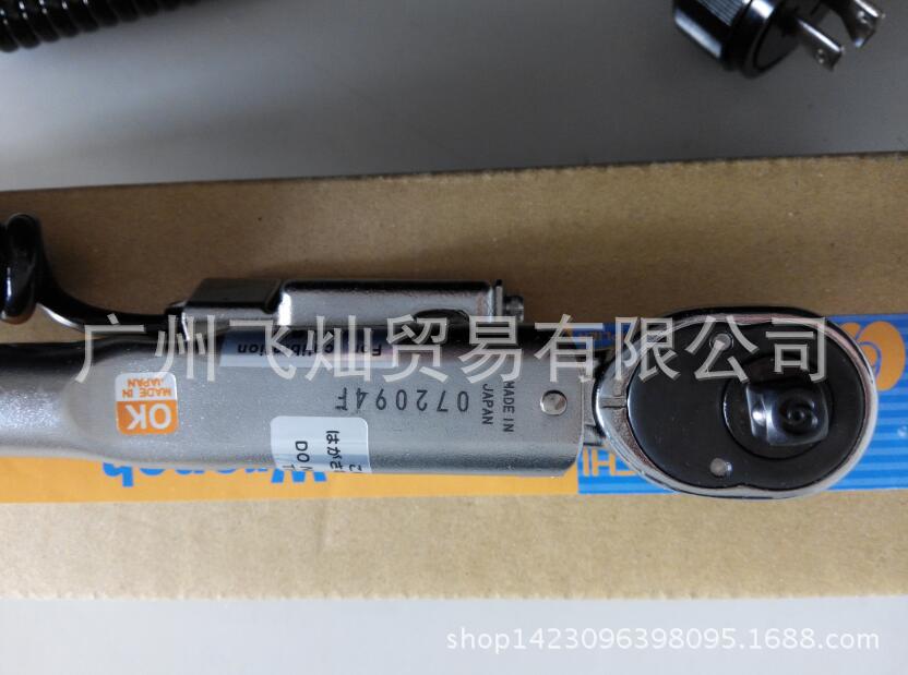 tohnichi/东日扭力帮手QLLS100N4-阿里巴巴