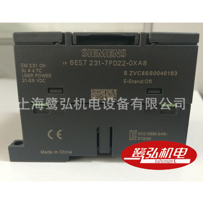 西门子PLC 6ES7231-7PD22-0XA8 S7-200CN/EM231CN-阿里巴巴