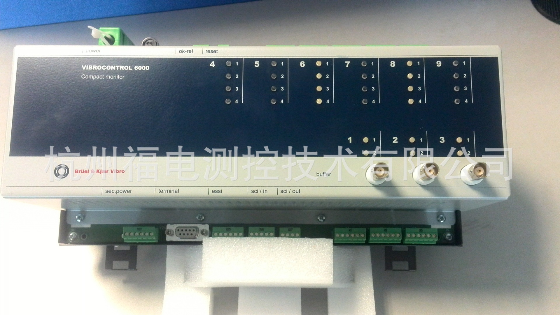 CV-111-1德国申克VC-6000 compact monitor 监测器-杭州福电测控技术有限公司