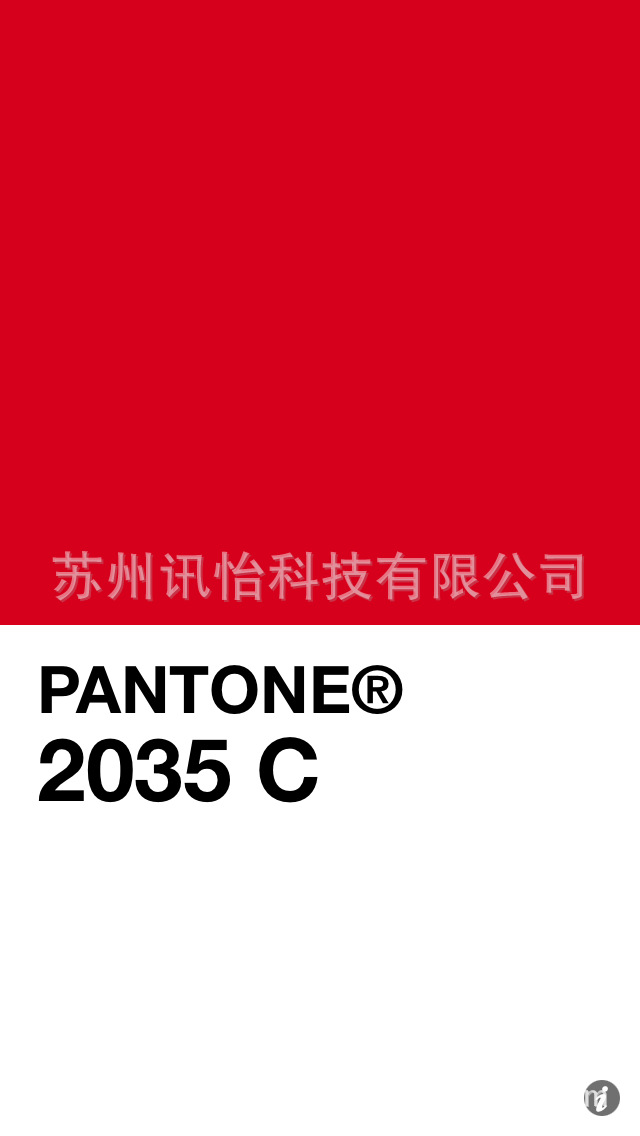 潘通色卡号PANTONE-1645C染色Avery dennison-mz0312 PET标签厂手-阿里巴巴