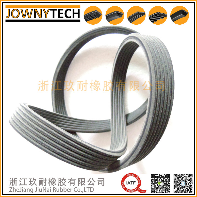 汽车空调皮带 90916-02547 PK带 汽车助力泵皮带 汽车发电机皮带-阿里巴巴