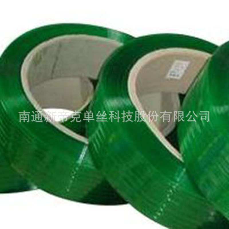 塑钢打包带PET打包带绿色重物1608打包带新帝克厂家直供采购价格、怎么样、行情市场-CCEE选品中心