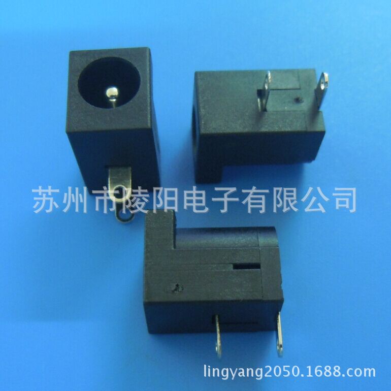 DC-005/JACK/DC005/针2.1两脚/黑胶/电源插座-阿里巴巴
