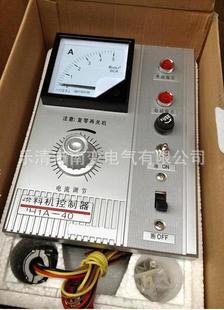 GZ-1、GZF1-1A、JH1A-40、XKZ-5G2电磁振动给料机控制器10A-阿里巴巴