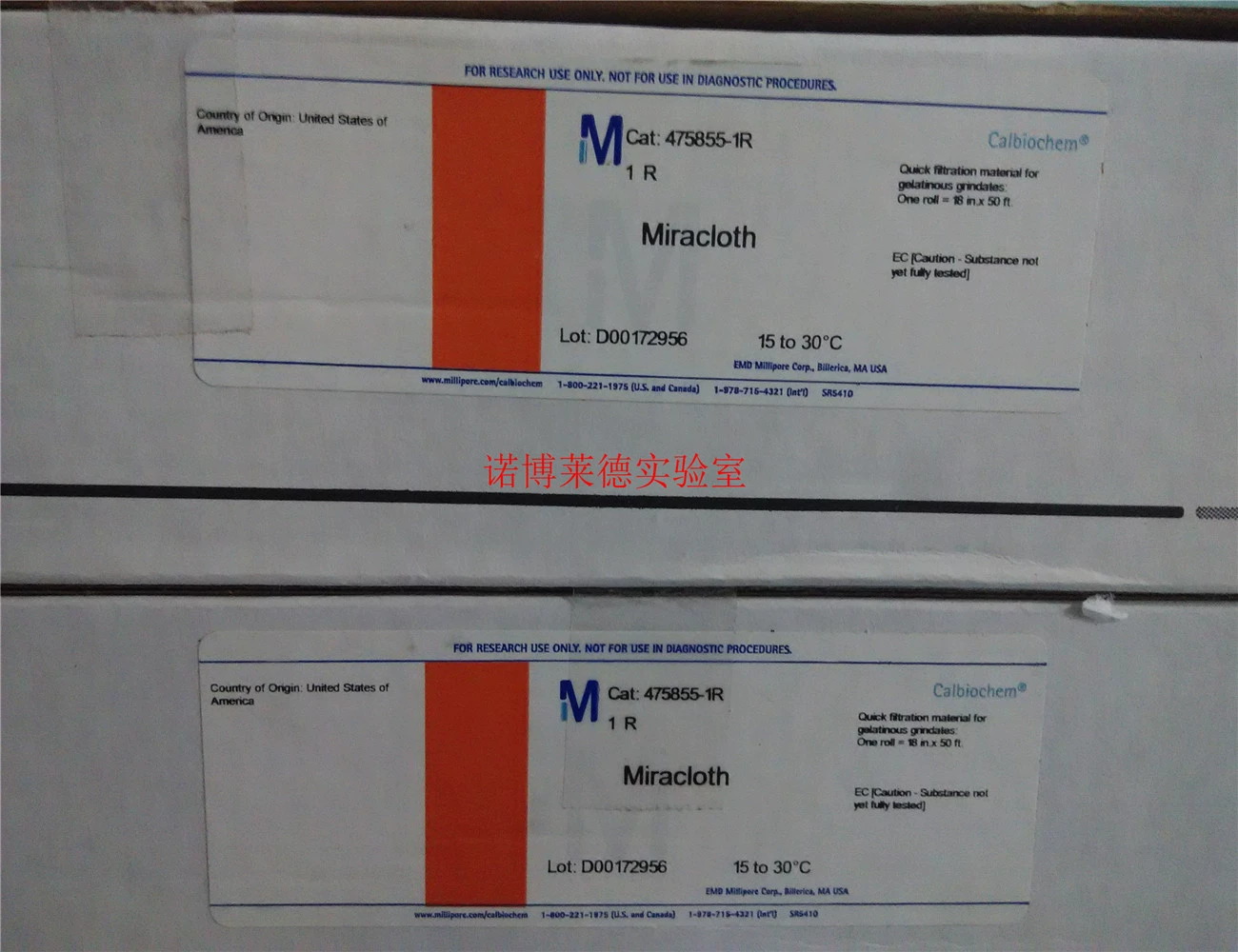 Merck 475855-1R 默克神奇滤布 Merck神奇滤布 聚酯纤维滤布-阿里巴巴