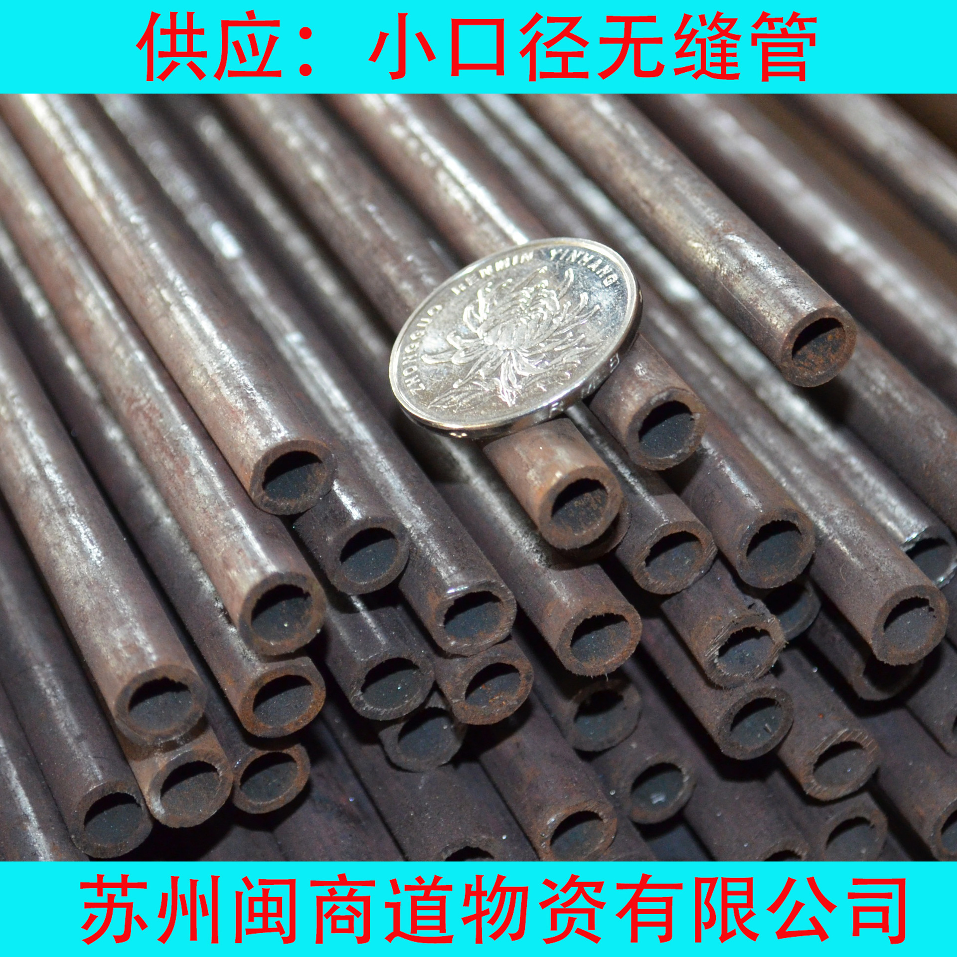 热轧方钢 热轧扁铁 材质（Q235/Q355B）扁钢规格型号大全表 方铁