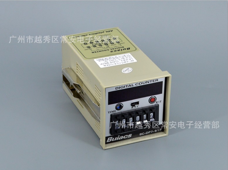 Buiacs 中山健力 预置式数显计数器 BC-DP7-61P BC-DP7-41P-阿里巴巴