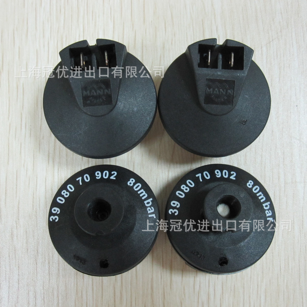 MANN FILTER曼牌压差指示器扁平状插头3908070902-阿里巴巴