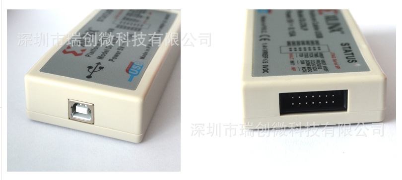 Model DLC9LP Xilinx FPGA/CPLD编程器 Platform Cable USB线_其他未分类_维库电子市场网