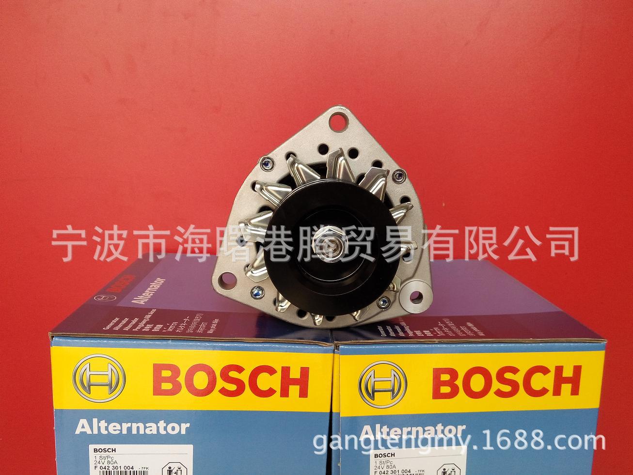 供应奔驰发电机F042301004 0120468053 0120468107 台湾博世-阿里巴巴
