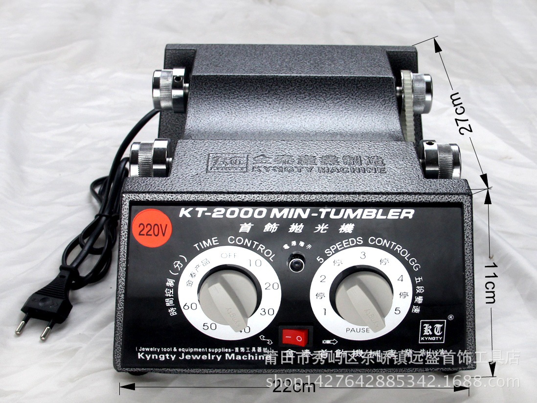 KT2000金泰滚桶抛光机 滚筒抛光机 首饰珠宝金银清洗机-阿里巴巴