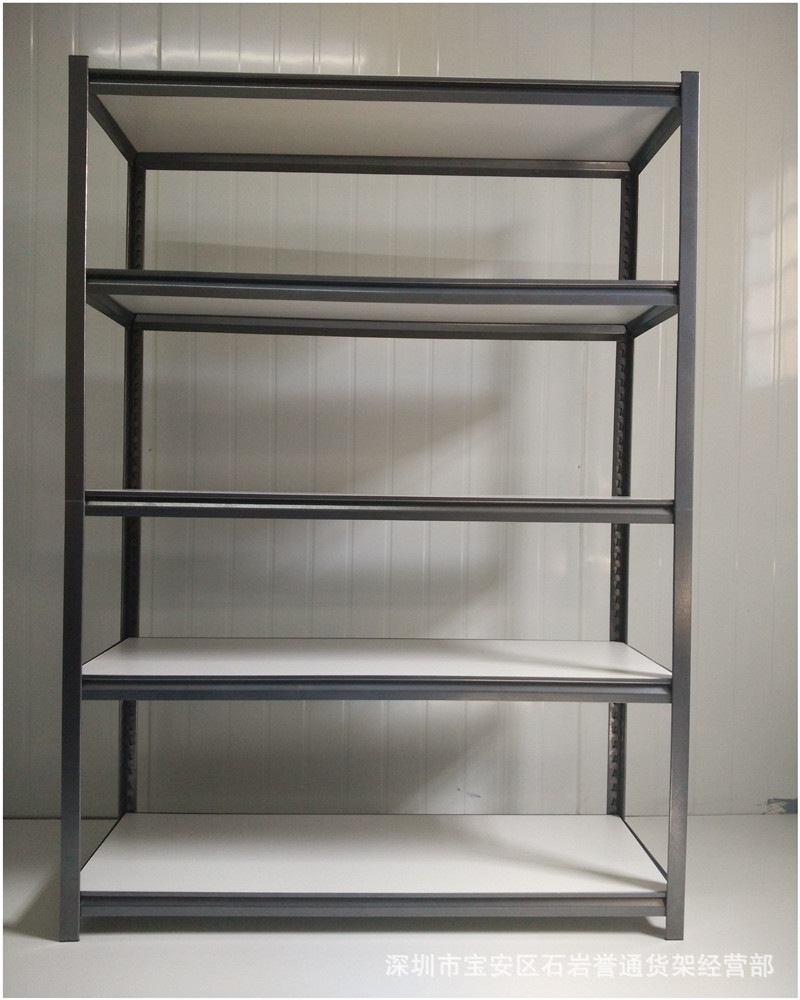 组合货架仓储超市货架角钢货架子葫芦孔货架储藏室多层置物货架-阿里巴巴