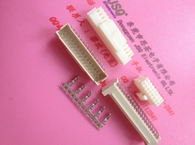 工厂直销 PHB2.0端子 间距2.0mm PHSD条形连接器 双排带扣型胶壳-阿里巴巴