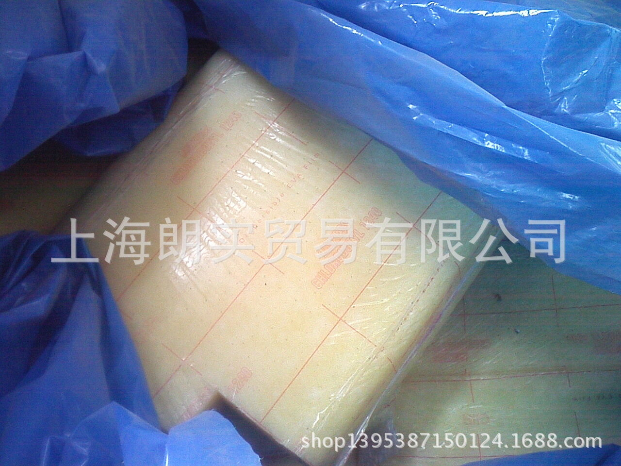 朗盛氯化丁基橡胶（CIIR）1240 - 辊轴批发交易网