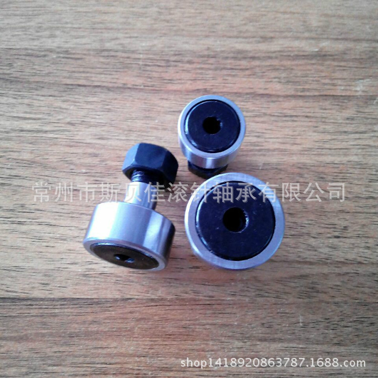 常州工厂直销CF10BUU CF10B螺栓曲线滚轮轴承CF10UU滚轮轴承-阿里巴巴