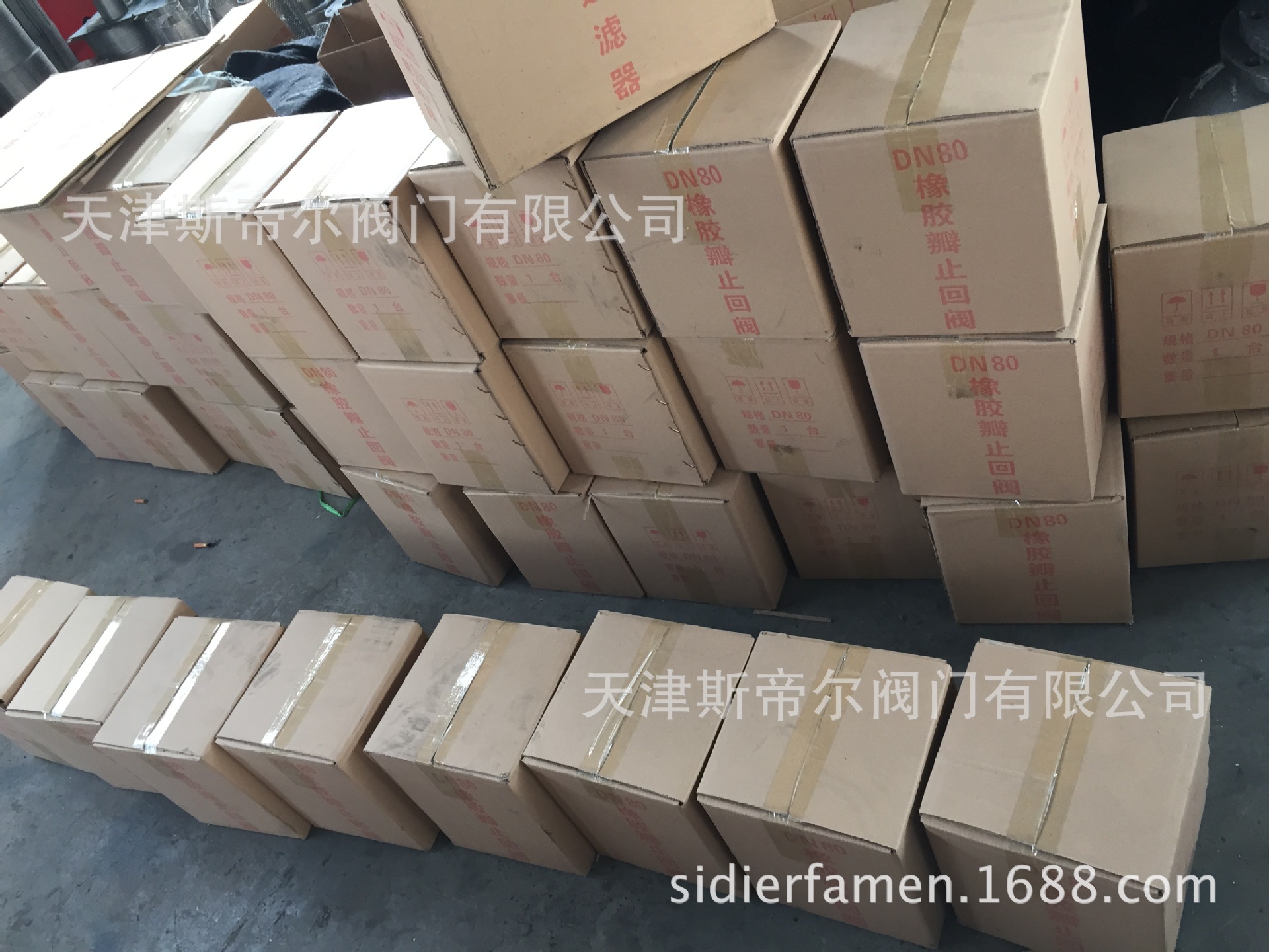 单口法兰排气阀 铸铁自动快速微量排气阀ZP 厂家天津P41X-16Q-阿里巴巴