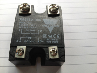 RA2450-D06 瑞士佳乐固态继电器 现货供应-阿里巴巴
