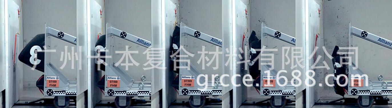 德国KRAIBON橡胶AA6CFZ，复合材料增韧，耐冲压，耐磨，抗裂-阿里巴巴