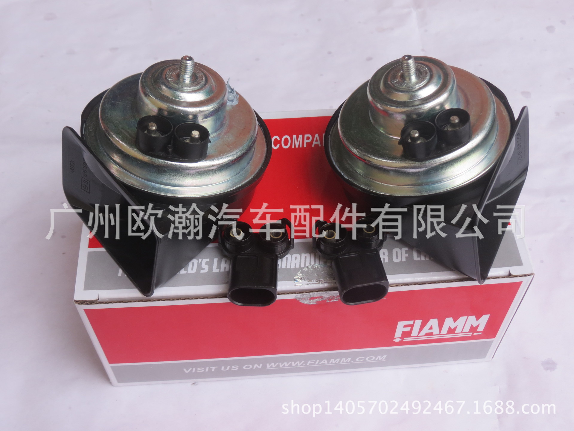 汽车喇叭菲亚姆FIAMM适用于3系5系7系320/325/525/740-阿里巴巴