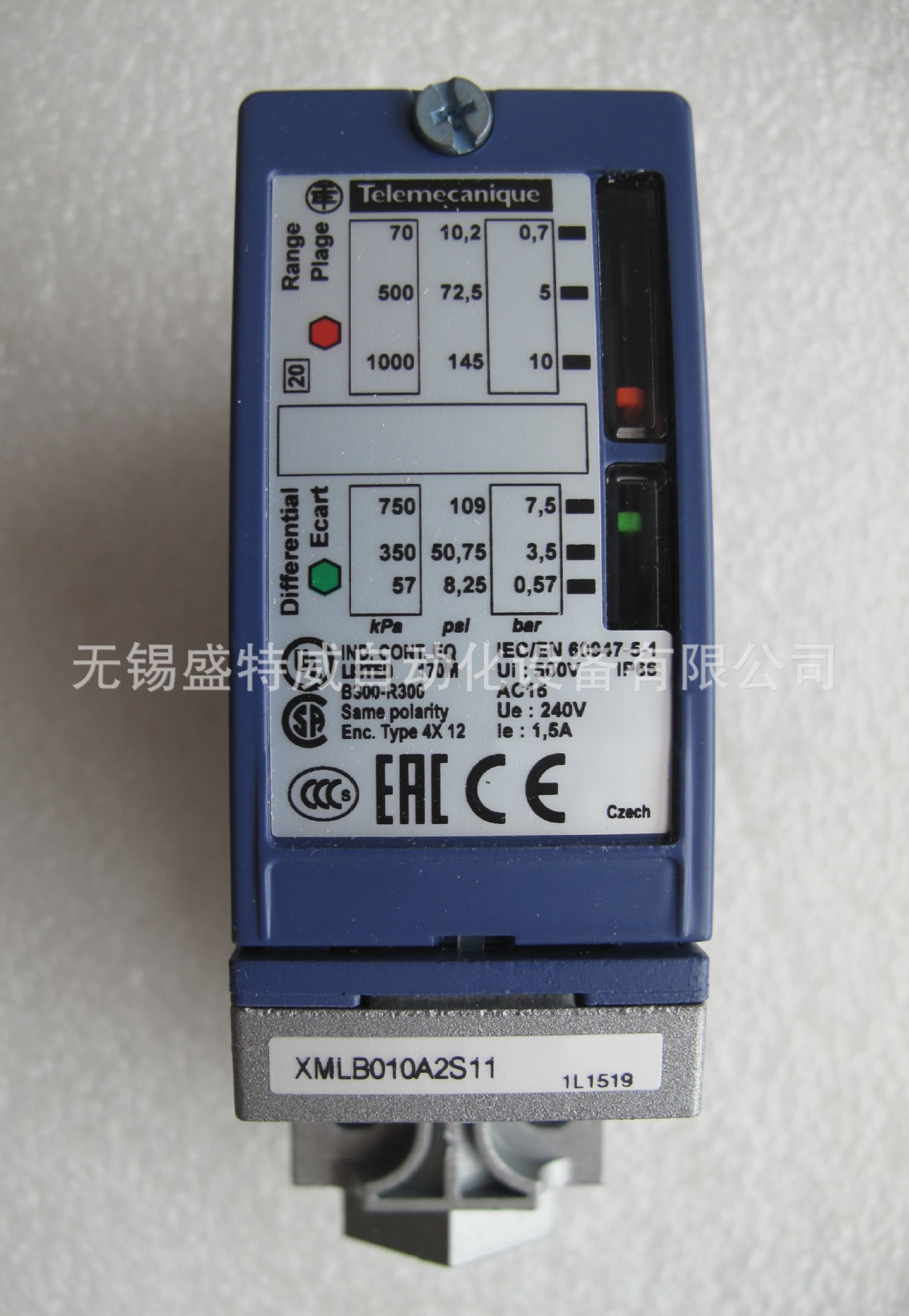原装现货 XMLB004A2S11/XMLB010A2S11/XMLB020A2S11 压力传感器-阿里巴巴