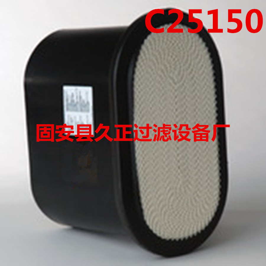 479-8989蜂窝式空气滤芯 卷纸滤芯 空压机蜂窝滤芯-阿里巴巴