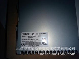 FINE SUNTRONIX FDR240-24华仁电源-阿里巴巴