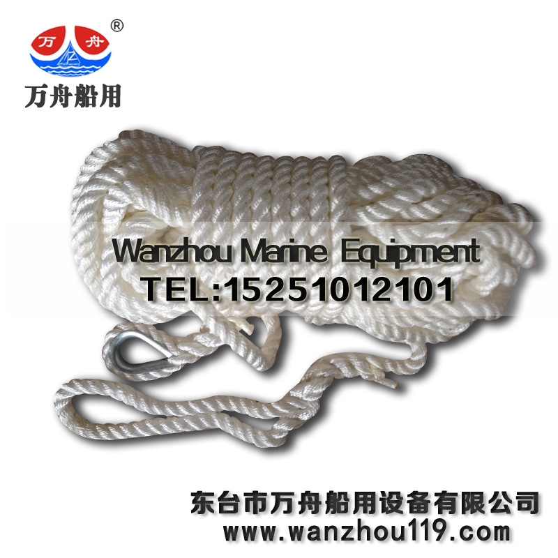 港口码头船用缆绳 游艇绳 码头绳 PE聚乙烯绳缆 - 机械设备批发网