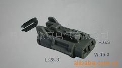 供应汽车连接器2孔接插件 公母插头DJ7021Y-2-21 DJ623-2*0.6-阿里巴巴