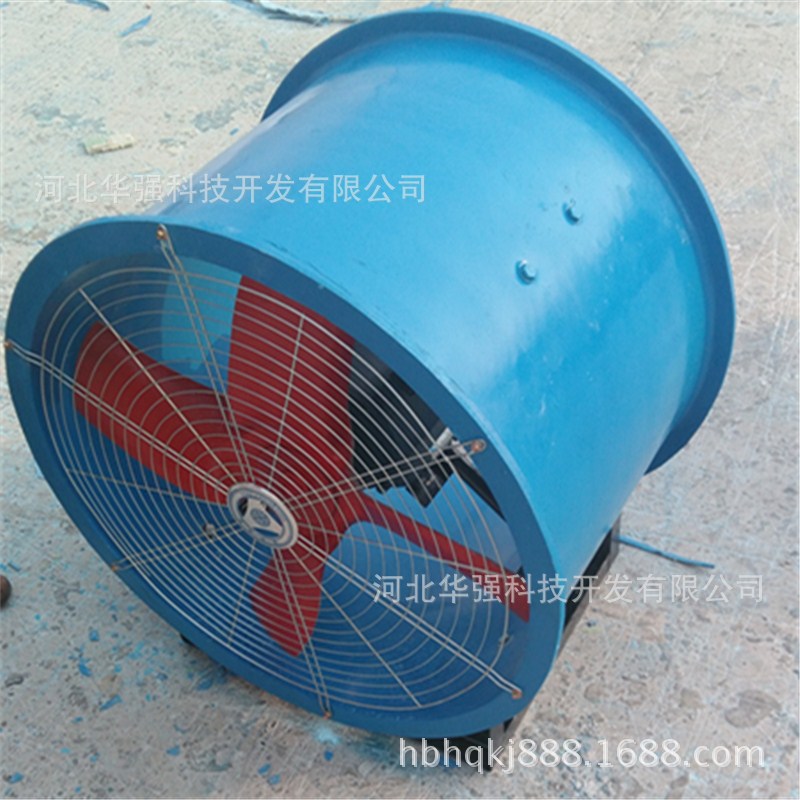 FT35-11-8玻璃钢轴流风机 防腐轴流风机带90°防雨弯头和自垂百叶-阿里巴巴