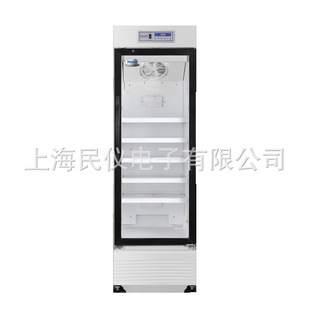 haier HYC-360医用冷藏箱-阿里巴巴