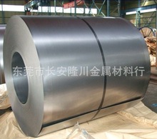 【hc380la冷轧卷】_hc380la冷轧卷品牌/图片/价格_hc380la冷轧卷批发_阿里巴巴