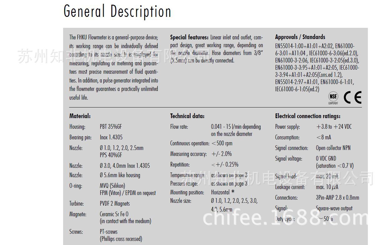瑞士DIGMESA迪格蔓莎935-2500/4流量计938-1520-F21现货937-1520-阿里巴巴