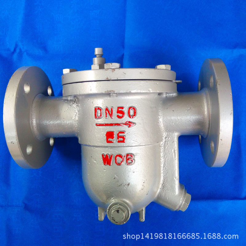 铸钢疏水器 蒸汽活球疏水器CS41H-25C 自由式浮球疏水阀15-125-阿里巴巴