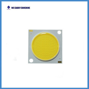 30W COB光源 2828镜面铝 发光面23MM 30W灯珠 晶元三安芯片 全色-阿里巴巴