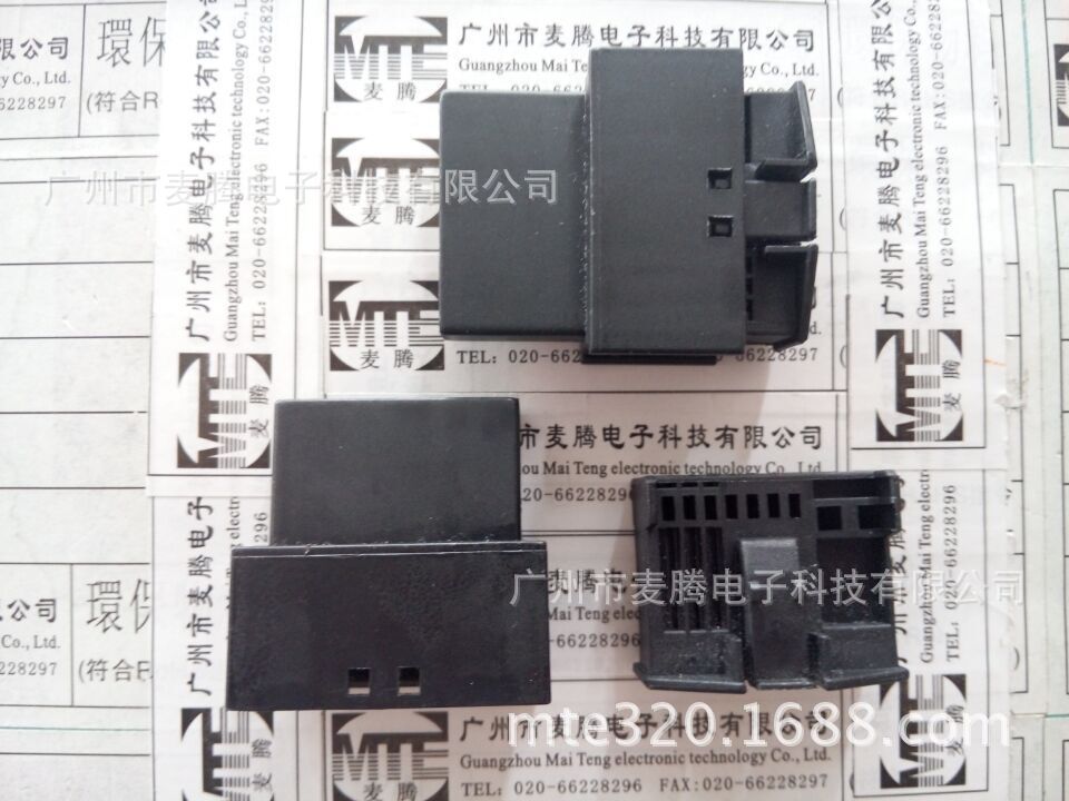 9-923463-1 BMW9-929463-1宝马16PIN车灯插头3系，5系，X5通用-阿里巴巴